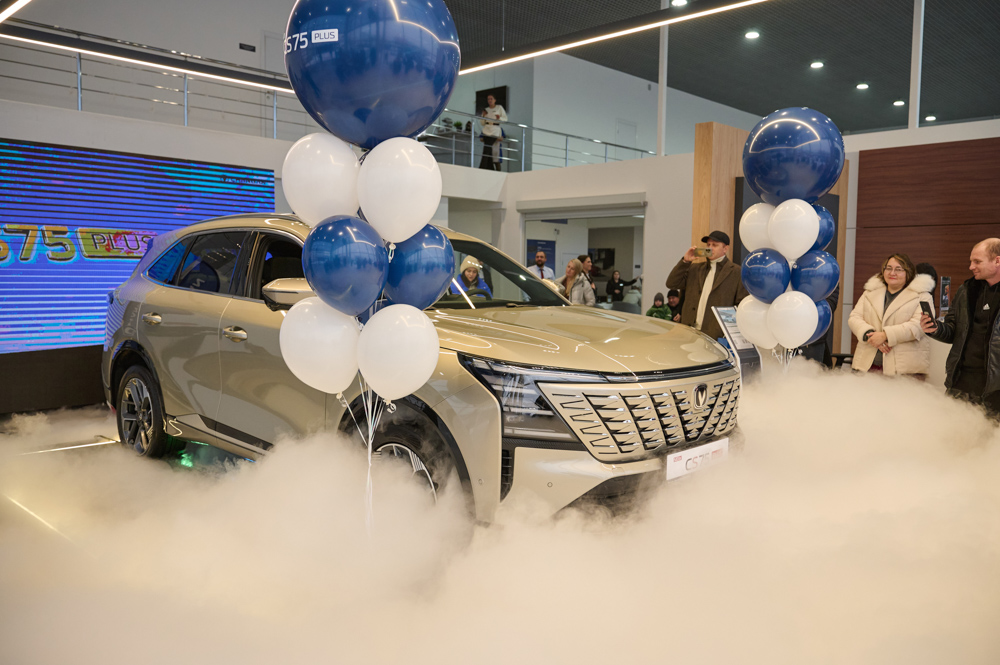 Презентация нового Changan 75 Plus в Альметьевске! - Новости Казань ...